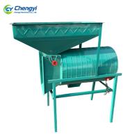 China Gasoline Grain Blower Seed Cleaning Machine For Off Grid Farm Diesel Motor Use for sale