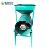 China Gasoline Grain Blower Seed Cleaning Machine For Off Grid Farm Diesel Motor Use for sale