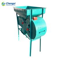 China Stainless Steel Grain Winnowing Machine 19kg Seed Cleaning Airflow Separator for sale