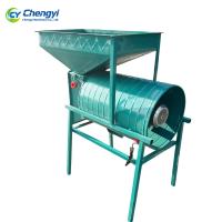 China Stainless Steel Grain Winnowing Machine 19kg Seed Cleaning Airflow Separator for sale
