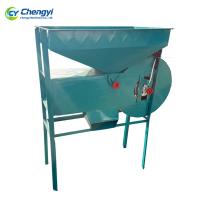 China Farming Grain Winnowing Machine Carbon Steel Seed Cleaning Machine for sale