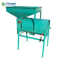 China Gasoline Grain Blower Seed Cleaning Machine For Off Grid Farm Diesel Motor Use for sale
