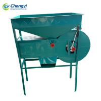 China CHENGYI Grain Winnowing Machine 19kg Seed Cleaner Stainless Steel Agricultural Use for sale