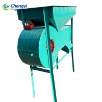 China 220V Iron Grain Winnowing Machine Durable Grain Separation Seed Cleaning Equipment for sale
