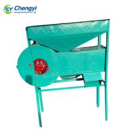 China Grain Winnower Seed Blower Machine For Corn Soybean Customizable Color for sale