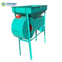 China Grain Winnowing Machine Seed Cleaner for Rice Wheat Electric/Diesel Use for sale