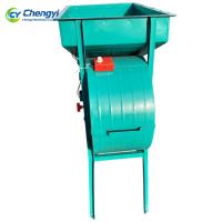 China 220V Iron Grain Winnowing Machine Durable Grain Separation Seed Cleaning Equipment for sale