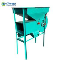 China Grain Winnower Seed Blower Machine For Corn Soybean Customizable Color for sale