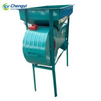 China CHENGYI Grain Winnowing Machine 19kg Seed Cleaner Stainless Steel Agricultural Use for sale