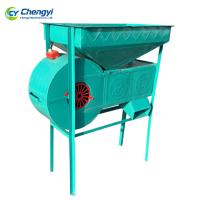 China 2800rpm Grain Cleaning Equipment Seed Winnower Blower for Small Farms Trial Order for sale