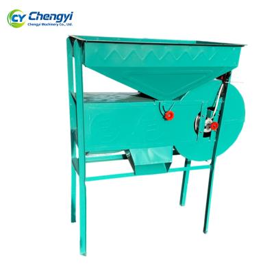 China Steel Grain Air Separator Iron Seed Winnower For Corn Wheat Custom Color for sale