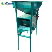 China 1 Person Grain Cleaning Machine Winnowing Blower 2800rpm for Wheat Beans Rice Corn for sale