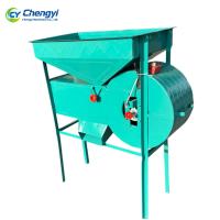 China Steel Grain Air Separator Iron Seed Winnower For Corn Wheat Custom Color for sale