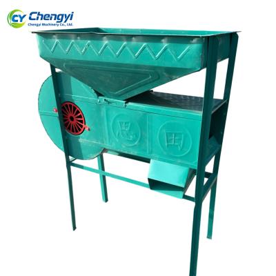 China CHENGYI Grain Winnowing Machine 19kg Seed Cleaner Stainless Steel Agricultural Use for sale