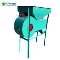 China 1 Person Grain Cleaning Machine Winnowing Blower 2800rpm for Wheat Beans Rice Corn for sale