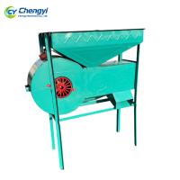 China Grain Winnower Seed Blower Machine For Corn Soybean Customizable Color for sale