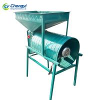China Grain Winnower Seed Blower Machine For Corn Soybean Customizable Color for sale
