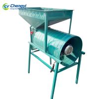 China Steel Grain Winnowing Machine 19kg Agricultural Grain Separator Cleaner for sale
