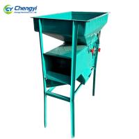 China 2800rpm Grain Cleaning Equipment Seed Winnower Blower for Small Farms Trial Order for sale