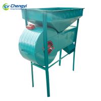 China Steel Grain Winnowing Machine 19kg Agricultural Grain Separator Cleaner for sale