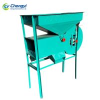 China 2800rpm Grain Cleaning Equipment Seed Winnower Blower for Small Farms Trial Order for sale