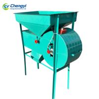 China Steel Grain Winnowing Machine 19kg Agricultural Grain Separator Cleaner for sale
