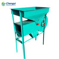 China Steel Grain Winnowing Machine 19kg Agricultural Grain Separator Cleaner for sale