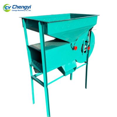 China Steel Grain Winnowing Machine 19kg Agricultural Grain Separator Cleaner for sale