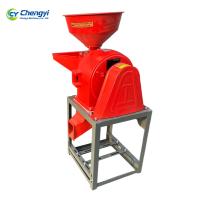 China Iron Feed Crusher Grinder 220V 150-250kg/h Grain Maize Grinding Machine for sale