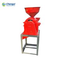 China Iron Feed Crusher Grinder 220V 150-250kg/h Grain Maize Grinding Machine for sale