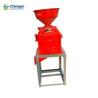 China High Strength Steel Crusher Grinder 150-250kg/h 220V Motor Agricultural Grinding Machine for sale