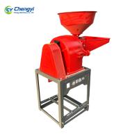 China High Strength Steel Crusher Grinder 150-250kg/h 220V Motor Agricultural Grinding Machine for sale