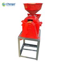 China Carbon Steel Crusher Grinder 150-200kg/h 220V Motor Feed Crushing Machine for sale