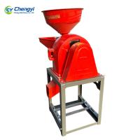 China Carbon Steel Crusher Grinder 150-200kg/h 220V Motor Feed Crushing Machine for sale