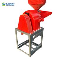 China Carbon Steel Crusher Grinder 150-200kg/h 220V Motor Feed Crushing Machine for sale