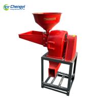 China Carbon Steel Crusher Grinder 150-200kg/h 220V Motor Feed Crushing Machine for sale
