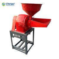 China High Strength Steel Farm Crusher Grinder 220V 2400 RPM for Grain Feed Milling for sale