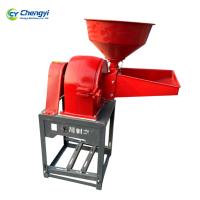 China High Strength Steel Farm Crusher Grinder 220V 2400 RPM for Grain Feed Milling for sale