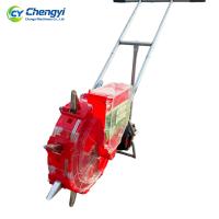 China Iron Manual Seeder Machine 7kg Seed Box Hand Seeder for Efficient Agricultural Sowing for sale