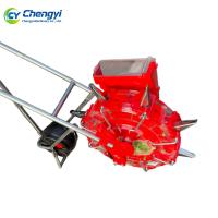 China Steel Manual Seeder Machine Push Seeder 7kg Seed Box Capacity 20cm Roller Diameter for sale