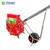 China High Strength Plastic Hand Push Seeder Planter 7kg Capacity Lightweight Accurate Seeding for Field Gardening for sale