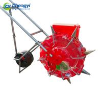 China Reinforced Metal Hand Push Seeder 7kg Seed Box Capacity Adjustable Seeding for Farmland Garden for sale