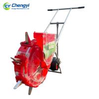 China Iron Manual Seeder Machine Hand Push Planter Efficient Sowing Tool for Farming for sale