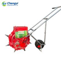 China Heavy Duty Steel Hand Push Seeder 7kg Capacity Manual Sower for Farm Garden for sale
