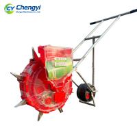 China Plastic Hand Push Seeder Planter 7kg Seed Box Capacity for Home Garden Agriculture for sale