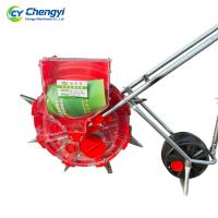 China Iron Manual Seeder Machine Hand Push Planter Efficient Sowing Tool for Farming for sale
