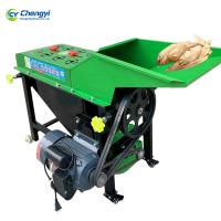 China Stainless Steel Corn Peeling Machine 400-500kg Capacity Maize Husker Efficient Processing for sale