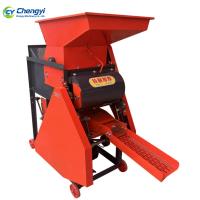 China Stainless Steel Peanut Shelling Machine 150-250kg/h Groundnut Sheller for Multi Crop Processing for sale
