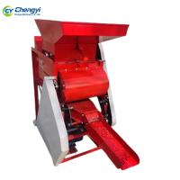 China Stainless Steel Peanut Shelling Machine 150-250kg/h Groundnut Sheller for Multi Crop Processing for sale