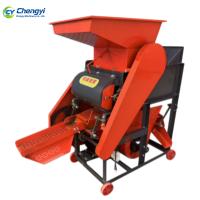 China Steel Peanut Shelling Machine 150-250kg/h Groundnut Sheller for Farm Processing for sale